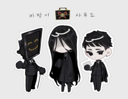 Safebooru / library_of_ruina