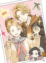 Safebooru / amane_sachika