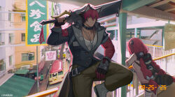 Safebooru / komano_manato