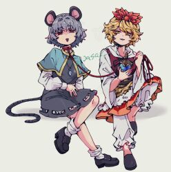 Safebooru / toramaru_shou