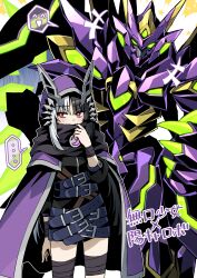 Safebooru / mecha original