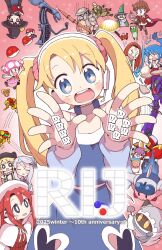 Safebooru / a_dance_of_fire_and_ice