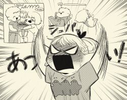 Falin touden, laios touden, izutsumi from dungeon meshi | safebooru.org